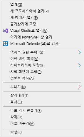 9. 러스트+윈도우(즈): MS-Windows에서 Rust-GUI : 네이버 블로그