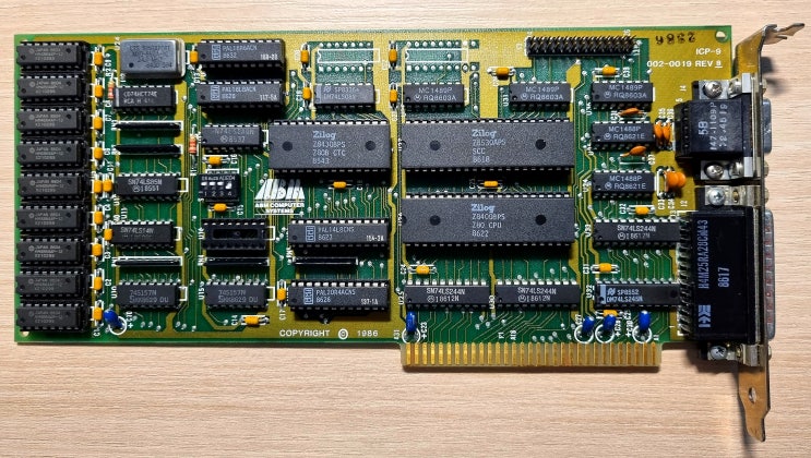 IBM PC(8088, 80286) ABM Z80 Co-Processor Board ICP-9 (Z80 코프로세서 보드 ...