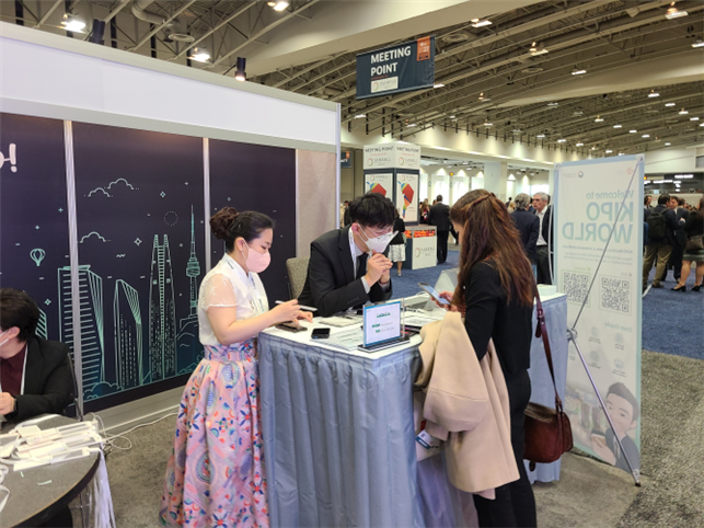 [종합] 상표 분야 선진 5개국 회의(TM5) 3년 만에 대면회의 성공적 개최 : 네이버 블로그