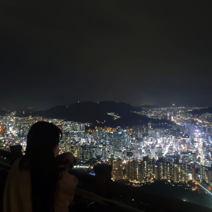 부산 여행 필수 코스 황령산 봉수대 전망대 부산을 모두 본다반려견 산책코스인생 샷 포토존짧은 등산 코스