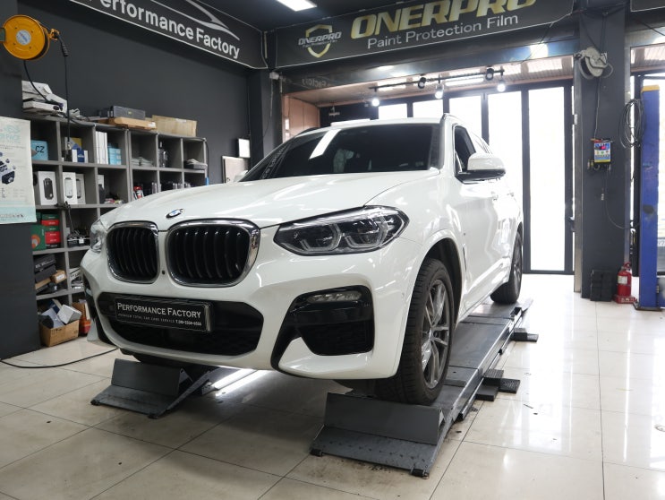 Bmw X3 가성비 전문성 모두 챙긴 디퍼런셜오일 교환 네이버 블로그