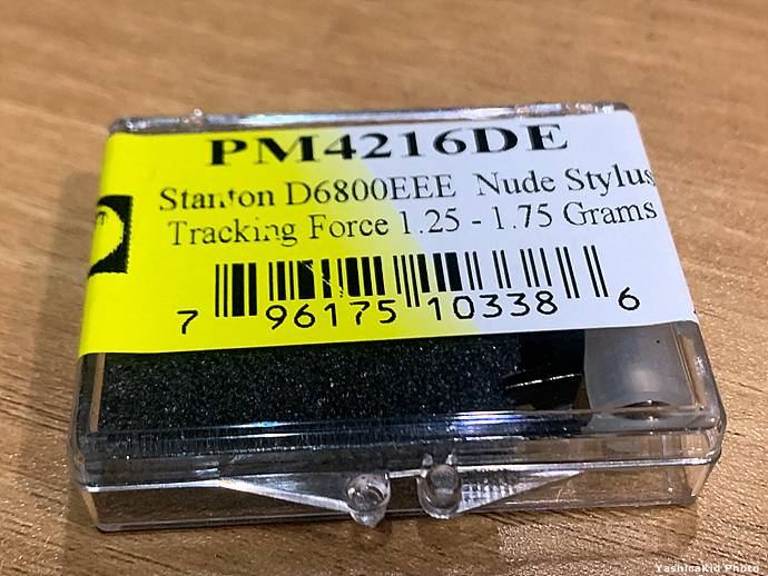 스탠톤(STANTON) D6800EEE - 누드 스타일러스 : 네이버 블로그