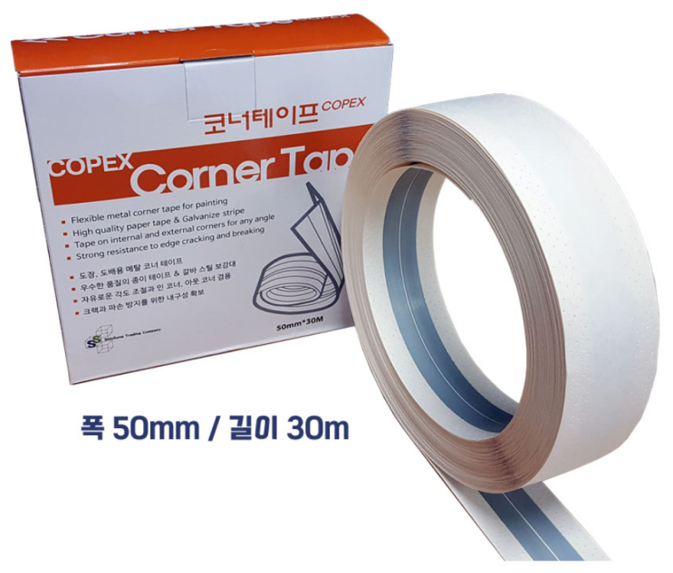 자유각 코너비드 COPEX : 네이버 블로그