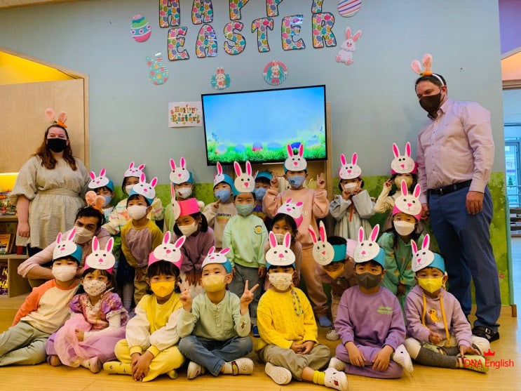 [DNA] HAPPY EASTER : 네이버 블로그