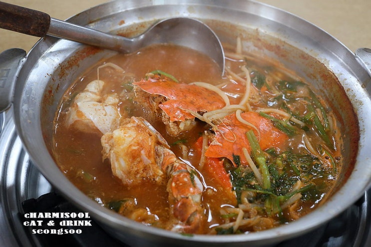 성수동 맛집 성수아구찜 뚝섬역서울숲역 해물요리 전문 식당 수요미식회 맛집 네이버 블로그