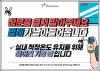 ★오성 대신점 2층 안내★ 오성피트니스 대신점 오성피트니스 오성대신점 대신동헬스 24시간헬스장 네이버 블로그