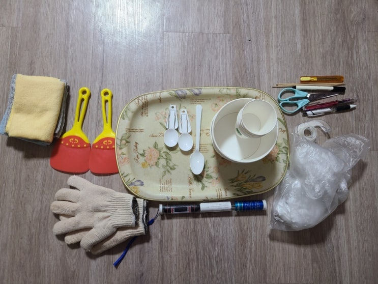 제과기능사 실기 준비물 꿀팁효율적으로 준비하기시험장에서 당황하지않고 준비물 사용하기 네이버 블로그