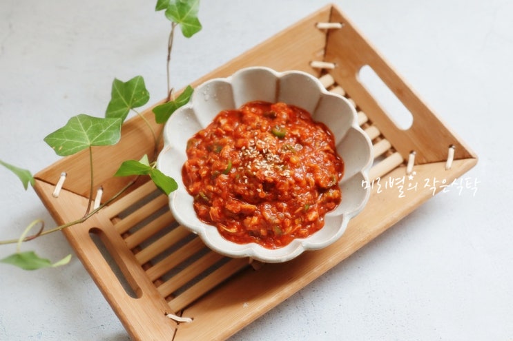 백종원 참치쌈장 만들기 쌈장 만드는법 캔참치 요리 네이버 블로그