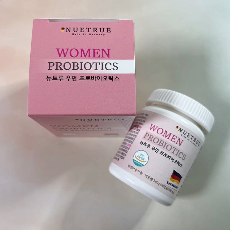 여성유산균 임산부유산균에는 뉴트루우먼바이오틱스 네이버 블로그