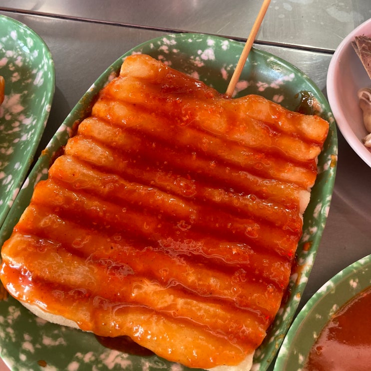 파주 문산 분식집 추천 옛날 떡꼬치 그 맛 요것저것분식 네이버 블로그