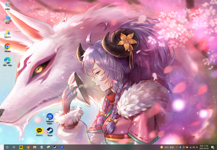 스팀 월페이퍼 엔진wallpaper Engine 움직이는 배경화면 설정 설명 및 사용법 네이버 블로그