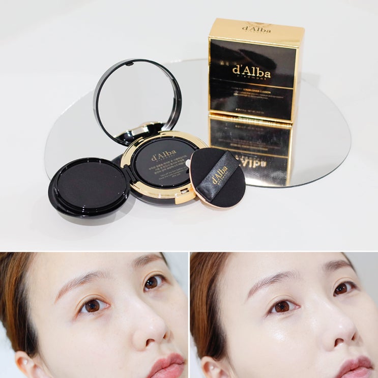 달바팩트 글로우 핏 세럼 커버 비건쿠션 촉촉한 광채피부 완 성 네이버 블로그