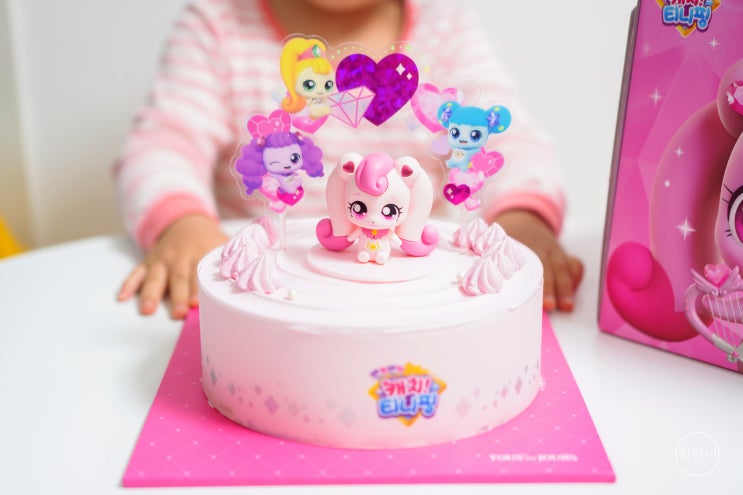 어린이날선물 뚜레쥬르 티니핑 케이크 대성공 : 네이버 블로그