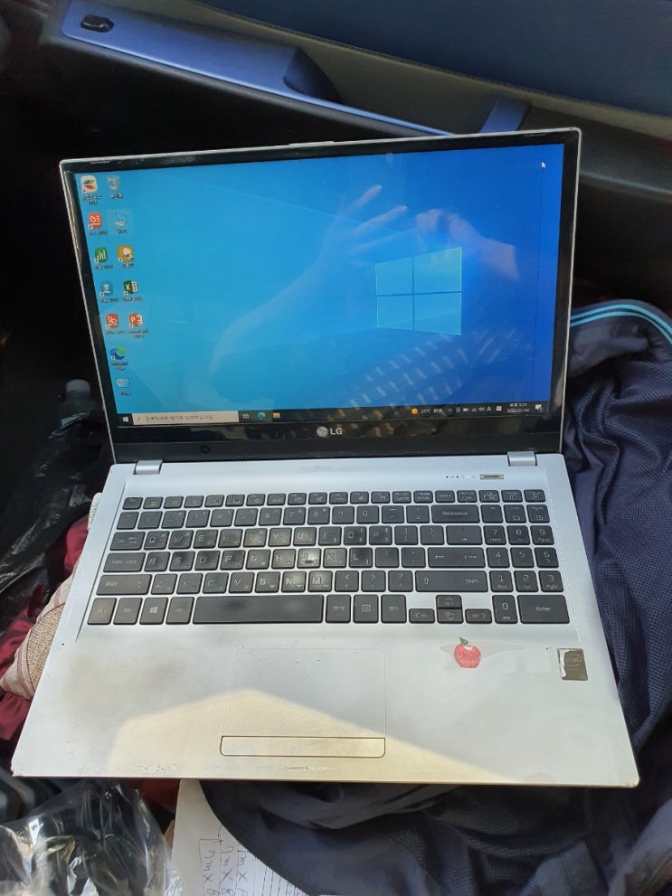 LG노트북 15U530(VTD2808) 배터리 충전 불량 수리 및 업그레이드 작업완료(중랑구 망우동) - 중랑구 복합기 렌탈 : 네이버 블로그