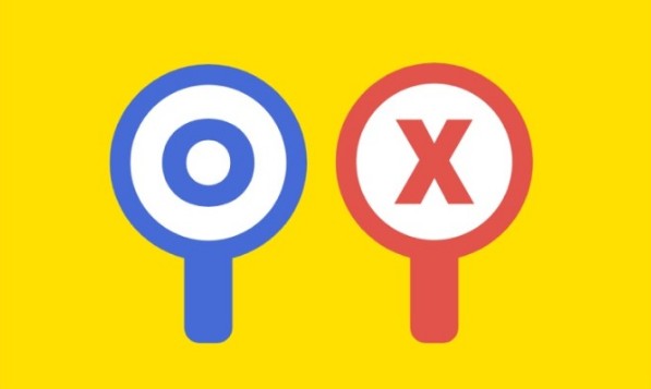 [바른 우리말] 맞다의 'O', 틀리다의 'X' : 네이버 블로그