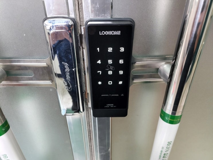 구로 열쇠 디지털단지 구로동 도어락 출장설치 : 네이버 블로그