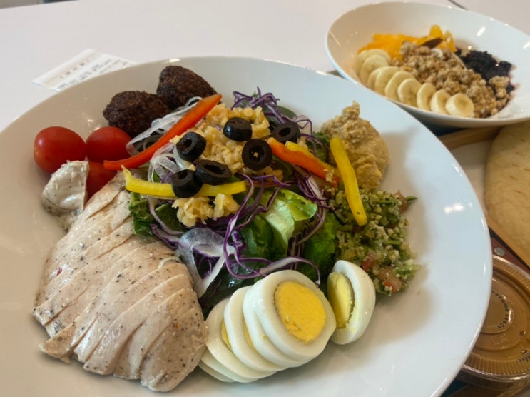 부천 신중동역 / 지중해식 샐러드 옴뇸뇸 : 네이버 블로그