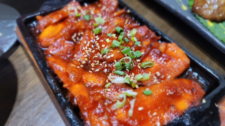 사하구한정식 추천 더덕 한정식은 하단 육간명가 네이버 블로그