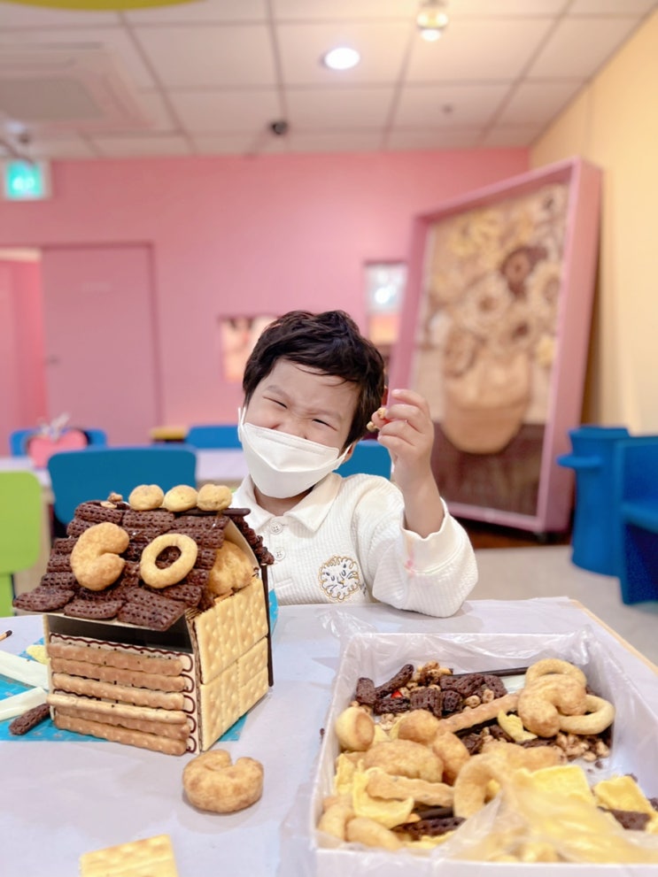 크라운해태 키즈뮤지엄 과자집 만들기 방문기 네이버 블로그