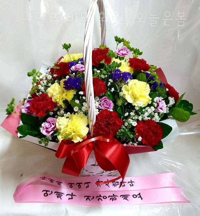 오늘은봄 울산꽃배달 중구 성안동 태화동 동동 꽃집 당일전국꽃배달 울산화분배달 어버이날 기념일 꽃바구니 네이버 블로그
