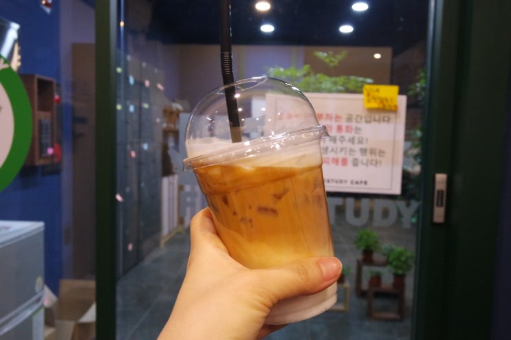 문화동 스터디카페 포레스터디카페에서 커피한잔으로 시간 무제한으로 공부하기 네이버 블로그