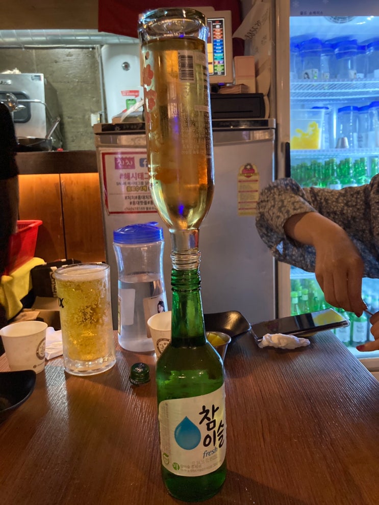 홍대술집 치치2차로 가기 좋은 홍대 가성비 술집 Feat링겔주 네이버 블로그