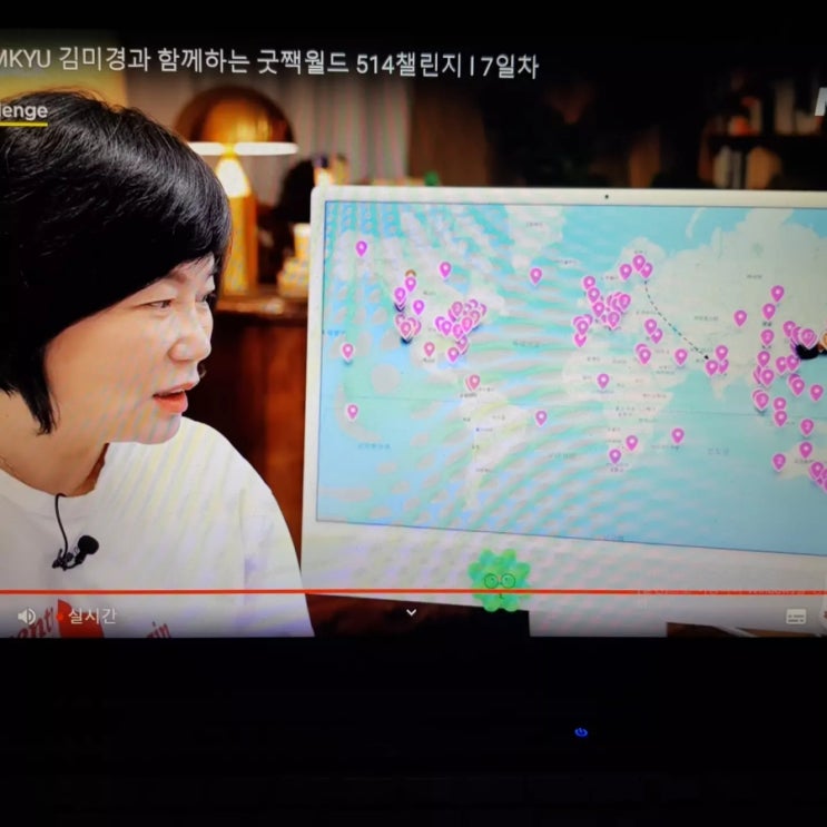 MKYU 514챌린지 7일차/기회를 잡는 법/어리버리영/한영주 : 네이버 블로그