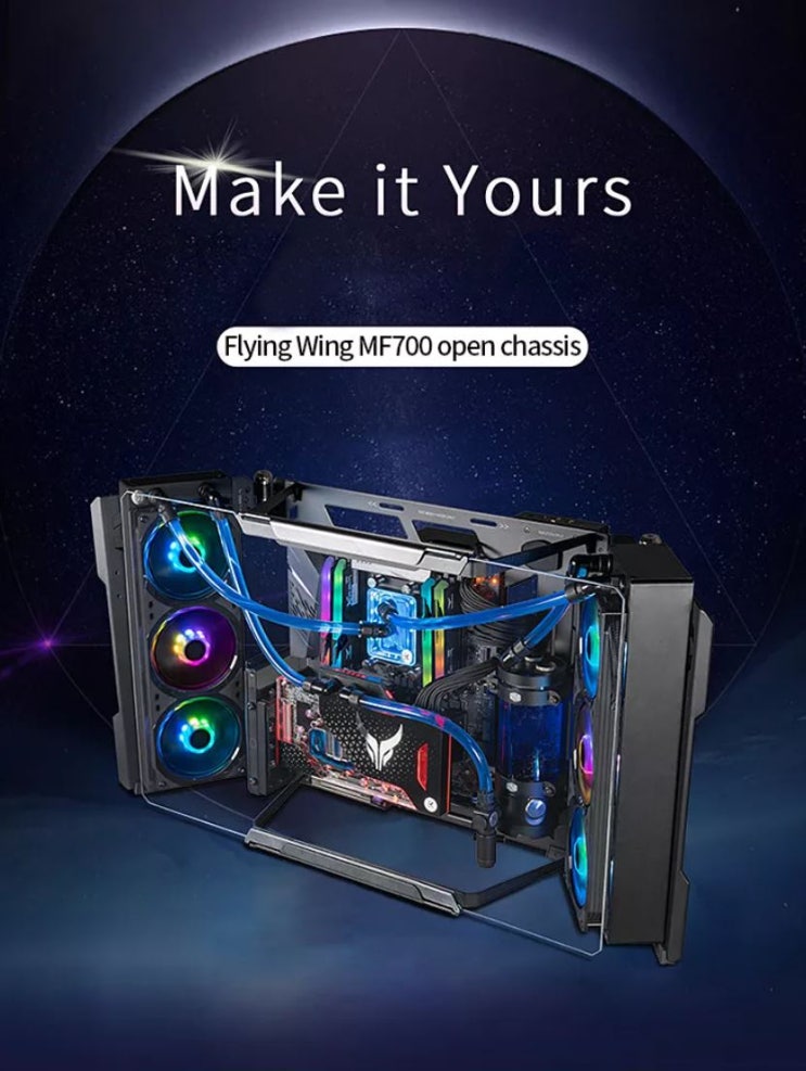 (컴플렉스) 커스텀PC 케이스 소개_ 쿨러마스터(Cooler Master) MF700 Full-tower 게임밍 컴퓨터 케이스 ...