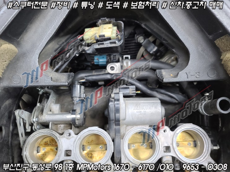 부산 오토바이수리 야마하 R6 2008 엔진부조 버벅거림 이그니션코일 교환 점화플러그 교환 Mp모터스 네이버 블로그