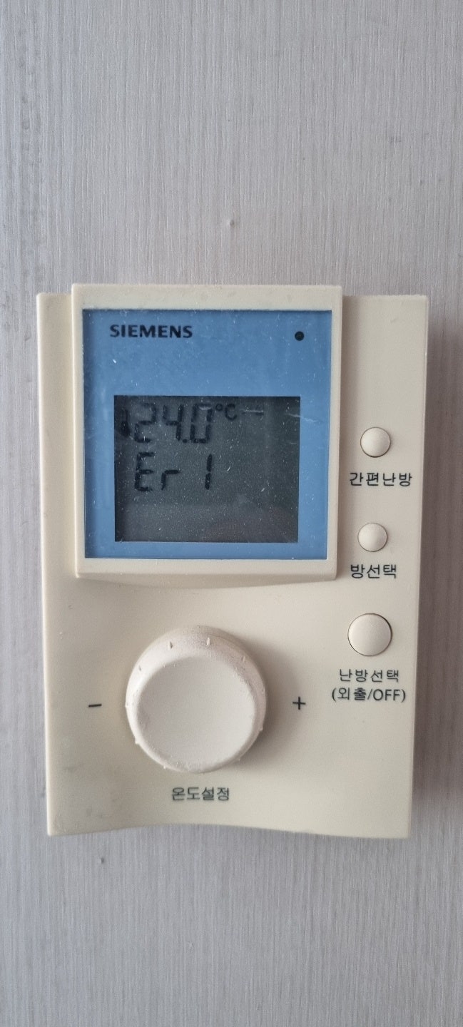 파크리오 지멘스rddrde91각방온도조절기각방제어시스템코텍 디지털슬림형 터치식 백라이트 각방온도조절기로 교체리센츠