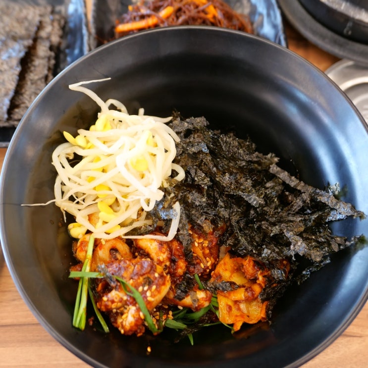 울산 언양 맛집 생생쭈꾸미 언양점 네이버 블로그