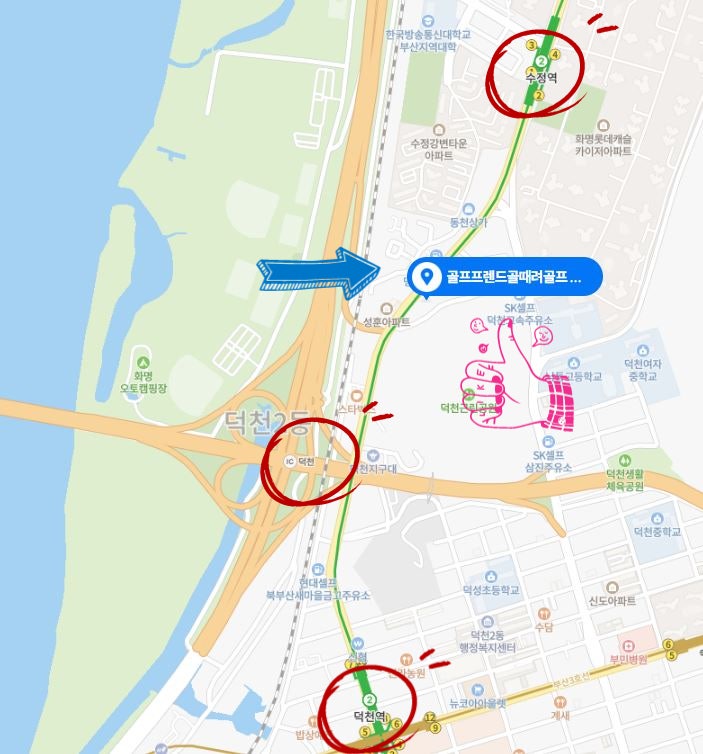 부산골프채 친절하게 잘해주는 매장 추천 나의 단골집 소개 네이버 블로그