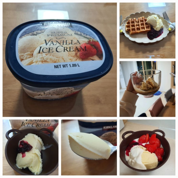 리뷰 코스트코 커클랜드 시그니처 바닐라 아이스크림그냥 먹어도 맛있고 어디에나 같이 먹어도 맛있는 아이스크림 네이버 블로그