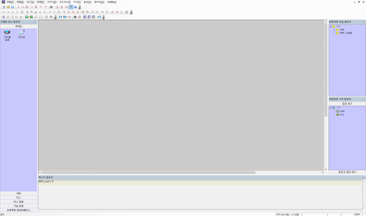 미쯔비시PLC(Q03UDE)와 HMI패널 이더넷 연결법 : 네이버 블로그