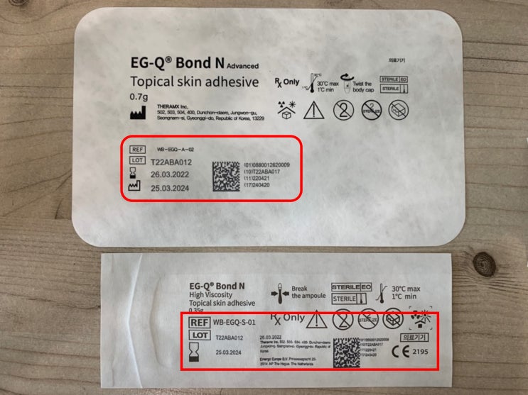LOT, EXP, MFG, REF, UDI코드(GS1바코드) 포장지날인기 낱장피더기 : 네이버 블로그