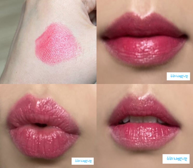Dior New 디올 어딕트 립스틱 536 And 립스틱 케이스 핑크 까나쥬 네이버 블로그