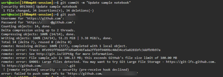 git local commit 취소하기 : 네이버 블로그