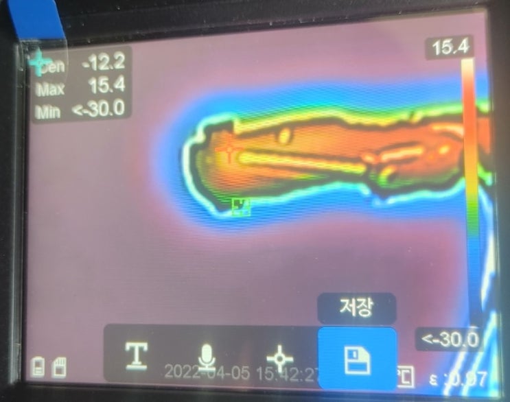 「전봇대를 처다보고 가는 점검은 하나마나한 점검 사업장안전을 위해 그런점검은 이제 퇴출」 특고압수전설비 파워퓨즈 Pf 점검
