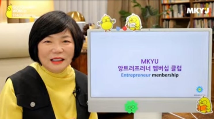 mkyu가 준 선물은? : 네이버 블로그