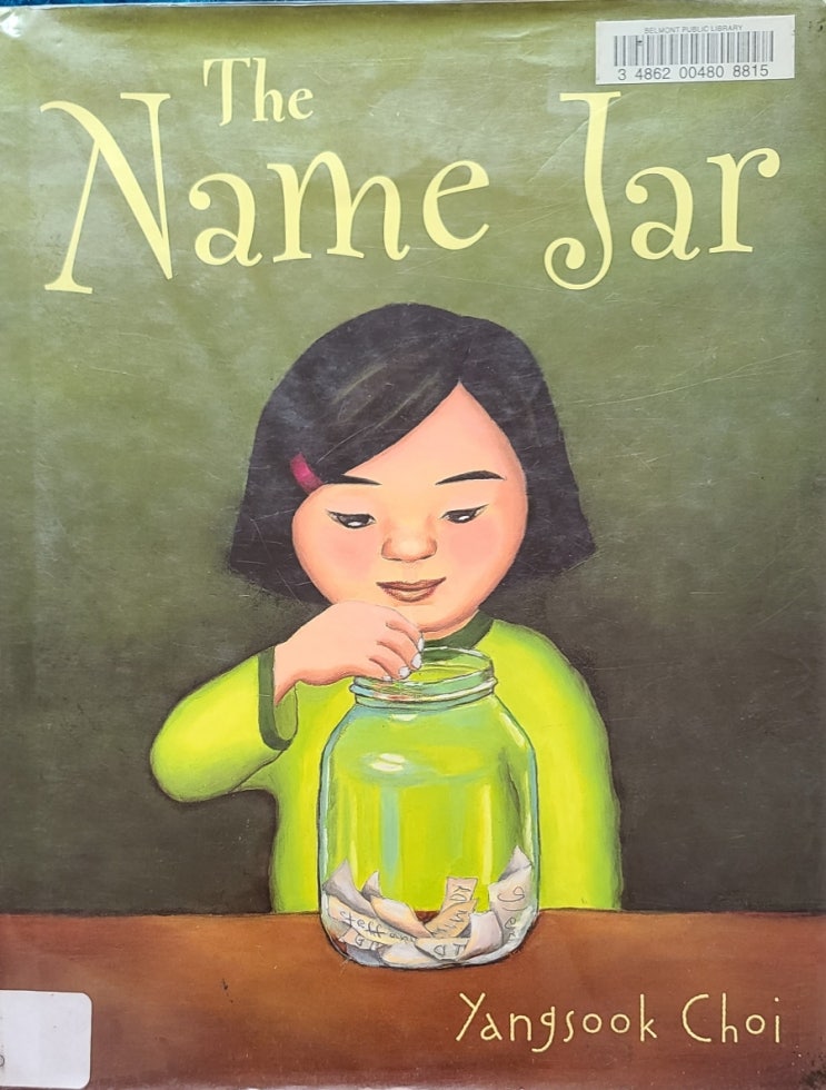 The Name Jar - Yangsook Choi :미국에 사는 한국인을 위한 영어동화책 추천(1)📖, : 네이버 블로그