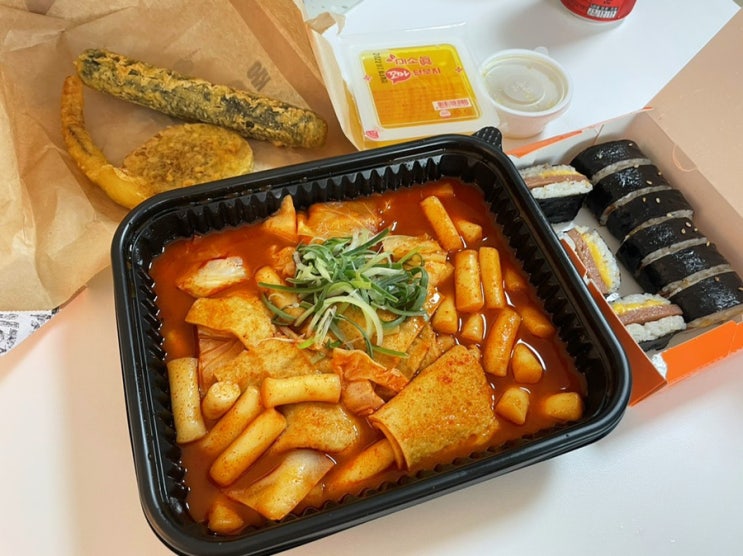 소소떡볶이 정자점 가성비 넘치는 매력 떡볶이 네이버 블로그