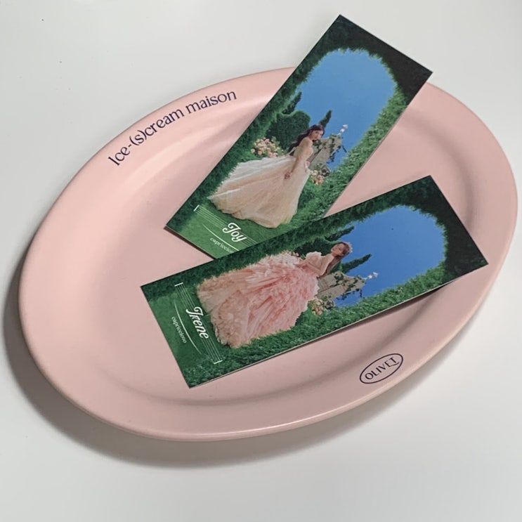 POP! : 네이버 블로그