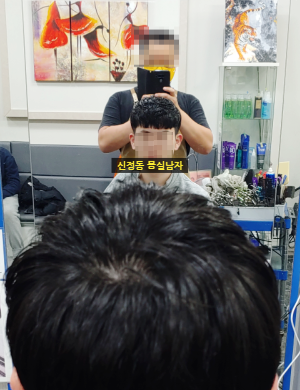 투블럭 상고 투블럭 투블럭댄디컷 남자머리 남자커트하는 방법 네이버 블로그