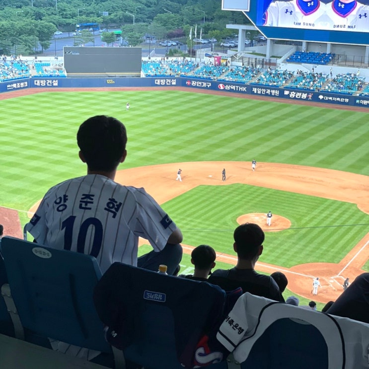 대구 야구장 삼성 라이온즈 파크 뷰 후기 좌석 추천 네이버 블로그