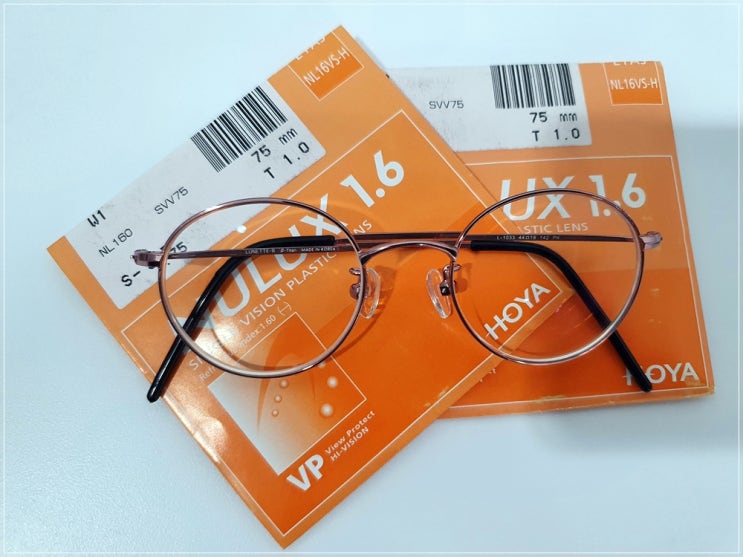 동공 크기 측정법. 어두운 곳에서 잘 안 보이는 시력 야간 도수 처방 많은 곳~ : 네이버 블로그