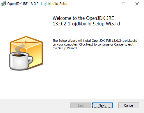 java-13-openjdk-jre 설치 : 네이버 블로그