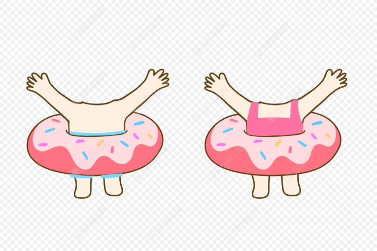 어린이집 자료 여름맞이 튜브 얼굴 합성 도안png 무료 다운받기 네이버 블로그