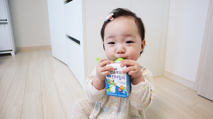 돌아기 우유로 선택한 앱솔루트 킨더밀쉬 네이버 블로그