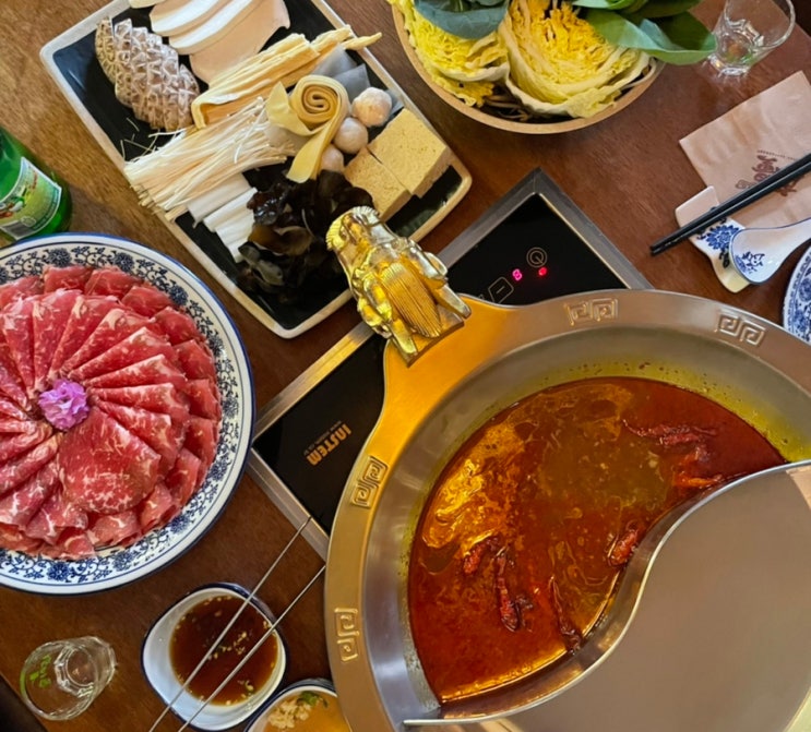 서촌 경복궁 맛집 광화문 중식 도량 훠궈 맛집 모임하기 좋은 곳 네이버 블로그