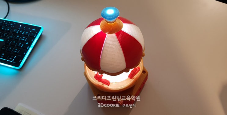 3d프린터로 만든 오르골 학생 작품 소개 네이버 블로그